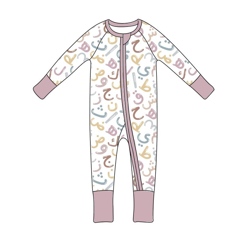 Arabic Alphabet Zippy - Pink – An Nahl Shop